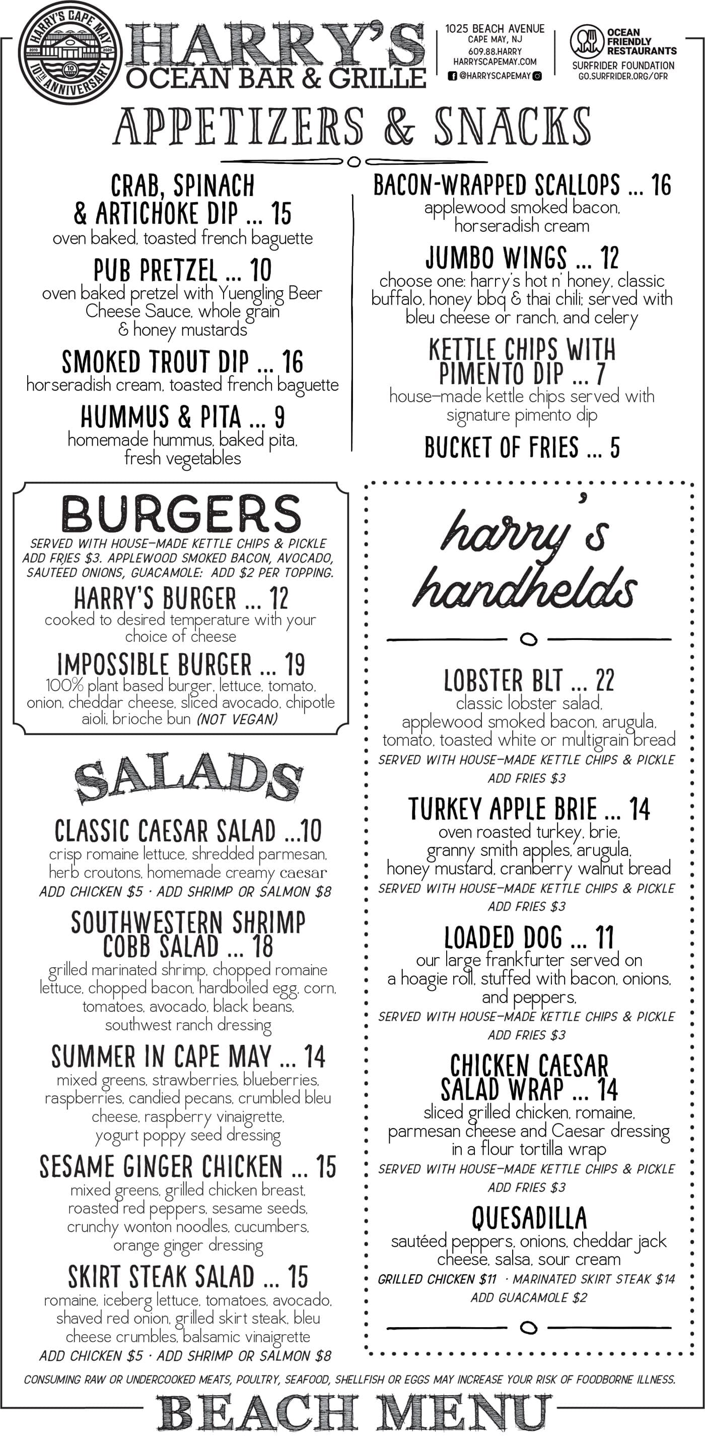 Cape May Restaurants | Harry's Ocean Bar & Grille